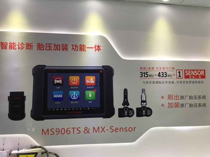 Auto Scanners Replacement Parts, Accessories and Troubleshooting